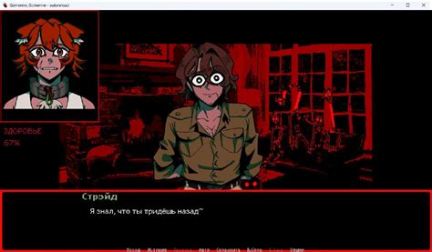 Btd2 Lawrence On Tumblr