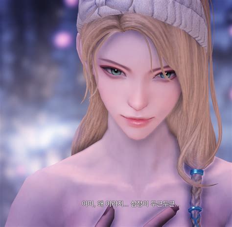 흠 성인게임 온천씬이라 기대했는데 치지직 에펨코리아