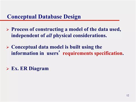 dbms lifecycle database system development lifecycle pdf