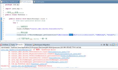 Vs下编译qt插件 出现error Undefined Interface 错误 程序员大本营