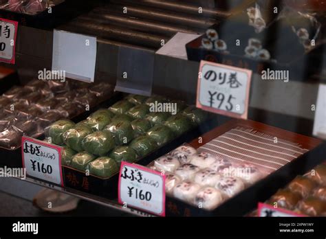 Traditional Daifuku Is Displayed In A Store On The Street Sugamo Is A