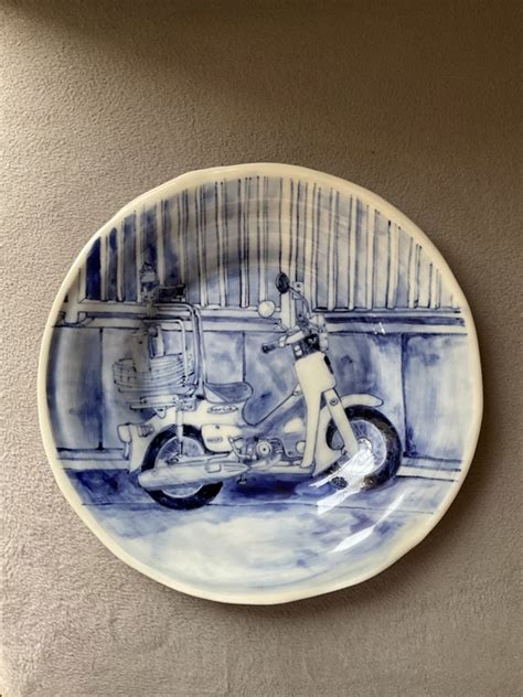 Plate With Bear Face Potters Mark