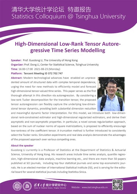 High Dimensional Low Rank Tensor Autoregressive Time Series Modelling