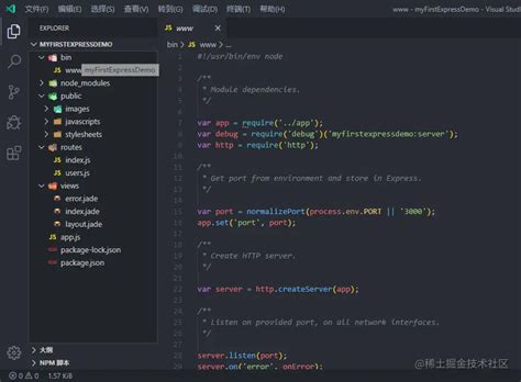 如何用nodejs express搭建一个简单的后台服务器？express是一个基于node js的平台，所以在安装ex 掘金