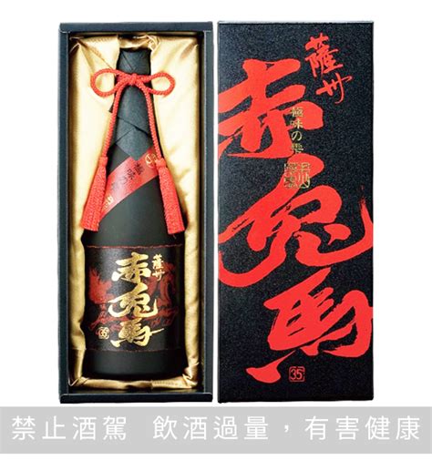 赤兔馬 極味之雫 720ml 清酒樂酌