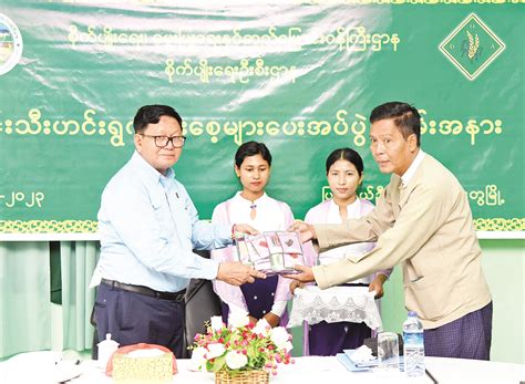 စစ်တွေမြို့ ဘက်စုံသုံးဆိပ်ကမ်း၌ ပြန်လည်ထူထောင်ရေးလုပ်ငန်းများတွင