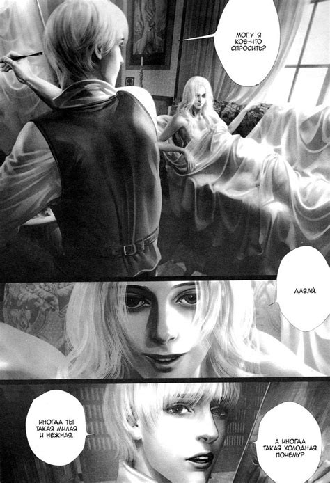 Manhwa Manga Manga Anime Manga Comics Manga To Read Space Art