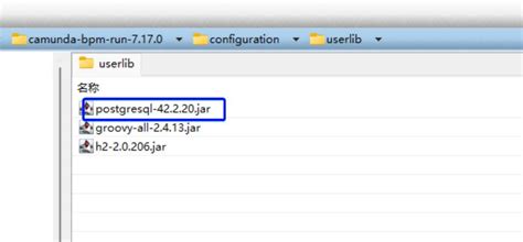 camunda 13 postgresql harrychinese 博客园