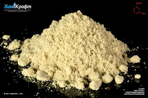 3 Nitroacetophenone 98 Chemcraftsu