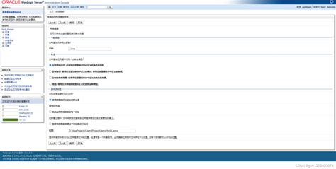 Intellij Idea集成weblogicidea Weblogic Csdn博客 Intellij Idea集成weblogicidea Weblogic Csdn博客