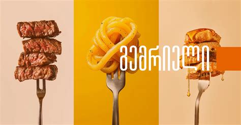 პოეზიის 5 წუთი რა დამაძინებს რა დამაძინებს უსაშველოა წუხილი ჩემი