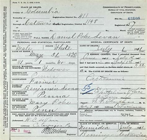 Daniel Poe Levan 1830 1911 Find A Grave Memorial