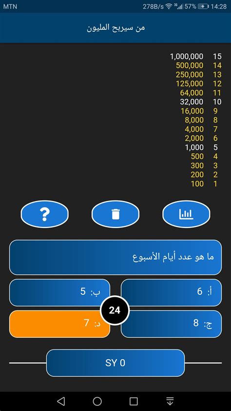 ahmad aldali on linkedin api flutter flutter sqlite sqflite
