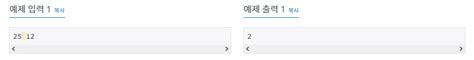 [백준] 2004번 조합 0의 개수 c