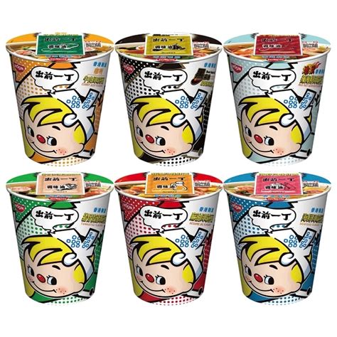 出前一丁 高清图片，堆糖，美图壁纸兴趣社区