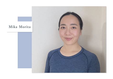 Mika Morita｜インストラクター紹介｜常温ヨガスタジオ Halves ハーブス 東京都 府中市