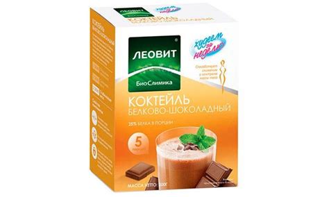 Slimming complex "Leovit": instructions for use