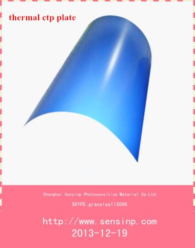 Positive Ctcp Ctcp For Uv Offset Printing Press In Cina 2014 High