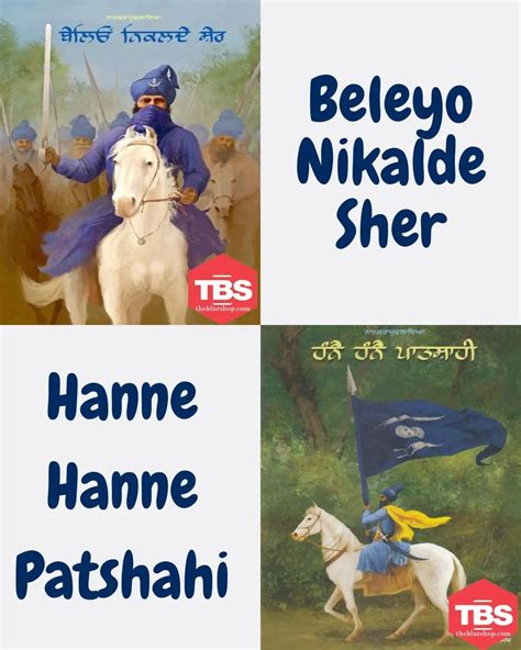 Jagdeep Singh Books Set The Blur Shop