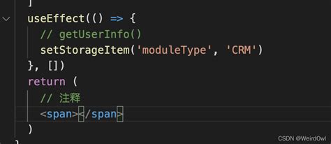 Reactjs 突然报错 Error Minified React Error 152； Visit Reactjs