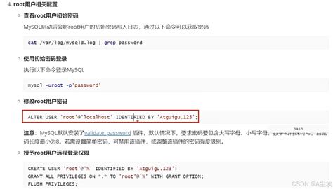 linux centos7 安装mysql redis minio方式 linux 脚本之家