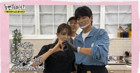 주례는 김광규” 이이경♥박은영 핑크빛 터졌다→권상우 폭로 여친 계속 바뀌어” 짠한형 종합