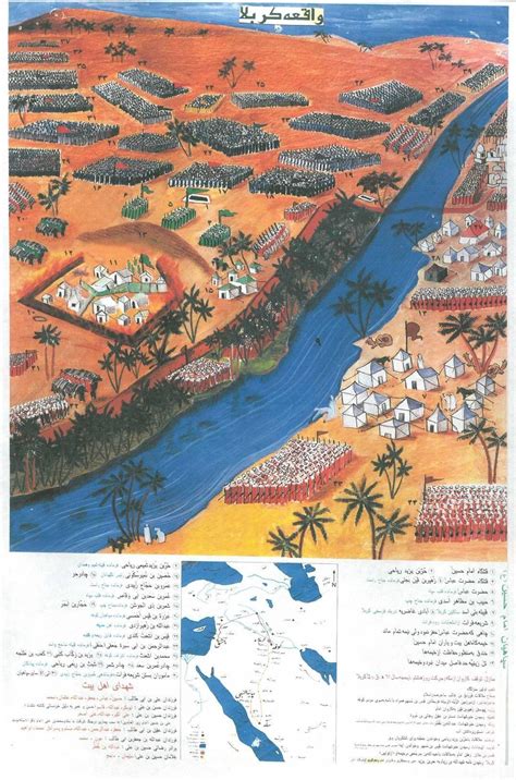 نوای نی نوا