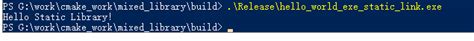 Cmake从入门到精通（四）同时生成动态库和静态库（shared Lib，static Lib） 知乎