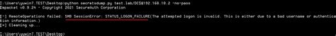 域内提权之cve 2020 1472复现打域控cve 2020 1472下载 Csdn博客