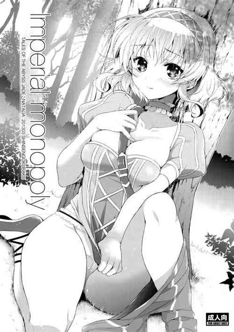 Parody Tales Of The Abyss Nhentai Hentai Doujinshi And Manga