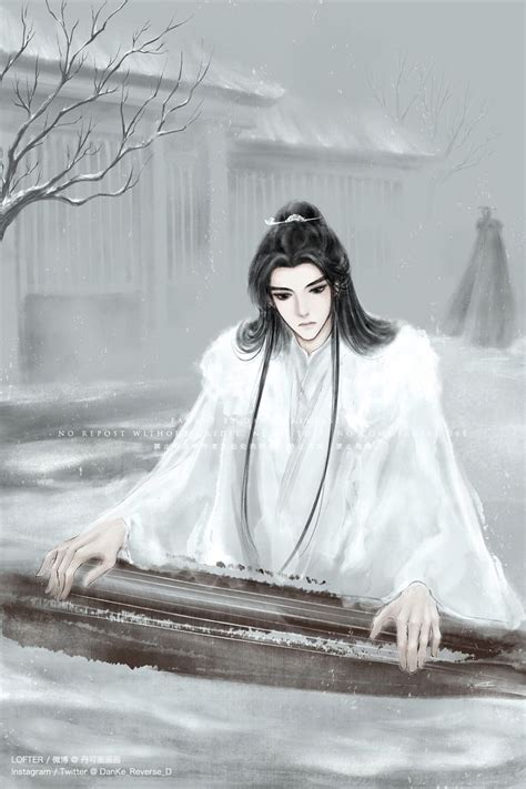 Épinglé Par Yolanda Wang Sur 『燃晚』地狱太冷，我来殉你。