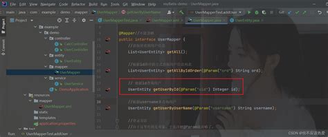 Mybatis基本操作及springboot单元测试mybatis 单元测试 Csdn博客
