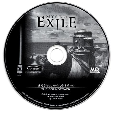 Myst Iii Exile Premium Box Cover Or Packaging Material Mobygames