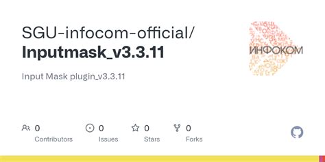 Github Sgu Infocom Official Inputmask V3 3 11 Input Mask Plugin V3 3 11