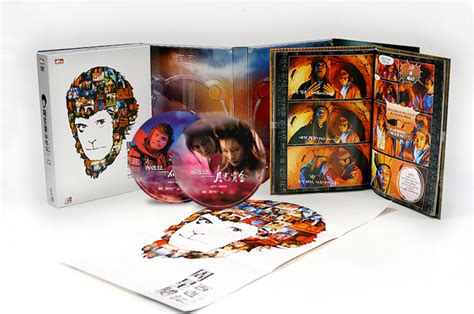 주성치의 Dvd 국내 최초 발매