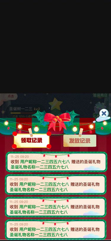 小雪花 少量 花瓣网