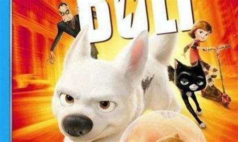 Bolt 2 Movie