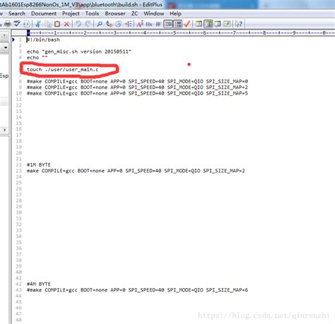 cannot open source input file printf h no such file or directory