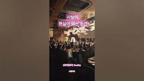 엘타워 그레이스홀 3중주 1~2부 엘타워그레이스홀 엘타워3중주 엘타워신부입장곡 신부입장추천곡 신부입장 웨딩영상 웨딩음악 돌체뮤직 Youtube