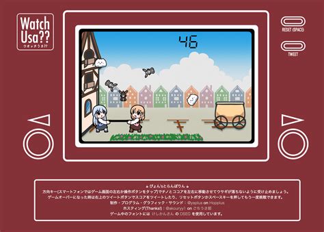 Kafuu Chino Hoto Cocoa Tippy And Anko Gochuumon Wa Usagi Desu Ka