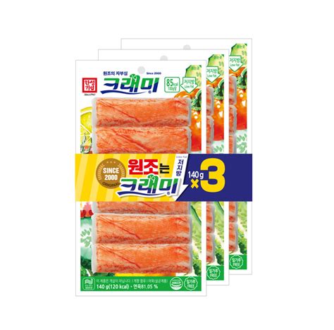 한성크래미140gx3 배민 장보기∙쇼핑