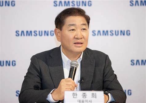 Samsung Ceosu Jong Hee Han Hayatını Kaybetti