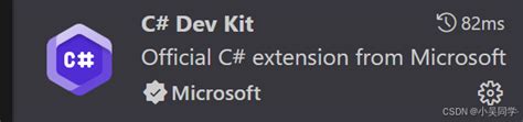 Net6 Webapi第1讲：vscode开发net项目、区别net5框架【两个框架启动流程详解】vscode Webapi Csdn博客
