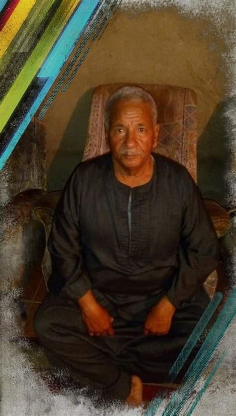 الحاج أبو العلا أنور Facebook