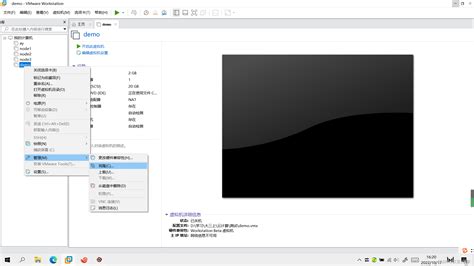 Hadoop集群的配置hadoop配置 Csdn博客