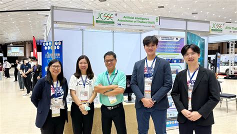 สมาคมปัญญาประดิษฐ์ป Super Ai Engineer Development Program Facebook