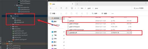 Java部署gdal(详细教程)java Gdal Csdn博客 Java部署gdal(详细教程)java Gdal Csdn博客