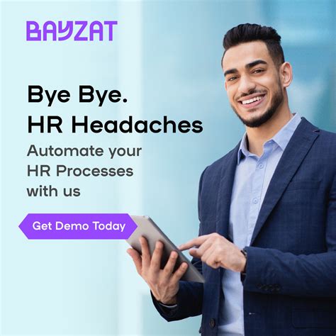 Features And Benefits Of An Automated Attendance Management System