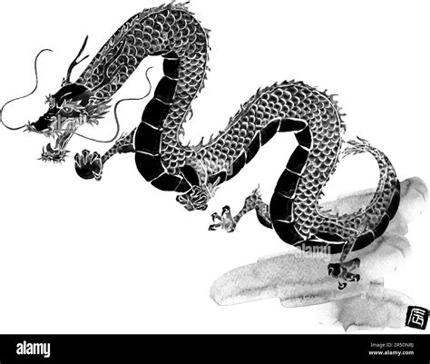 Japanese Style New Years Card For The Year Of The Dragon In 2024