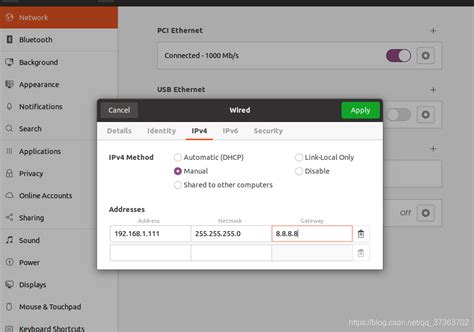 ubuntu20 04总是弹出“activation network connection error”错误 activation of